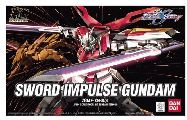 HG Sword Impulse Gundam | Fazpack Ltd
